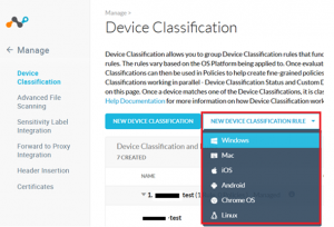 NetskopeのDevice Classification機能について | 東京エレクトロンデバイス株式会社