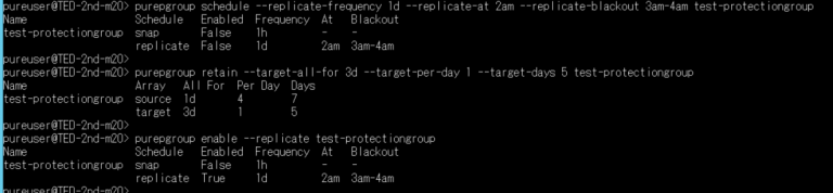 Pure Storage FlashArray Async Replication（非同期レプリケーション）の仕様と設定方法 | 東京 ...