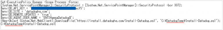 Datadog Walk | Agentをインストールしよう（Windows – PowerShell編） | 東京エレクトロンデバイス株式会社